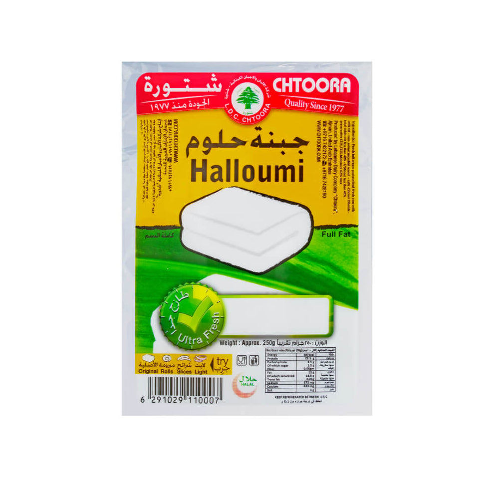 Chtoora Fresh Full Fat Halloumi Cheese 250g – Souk On Wheels