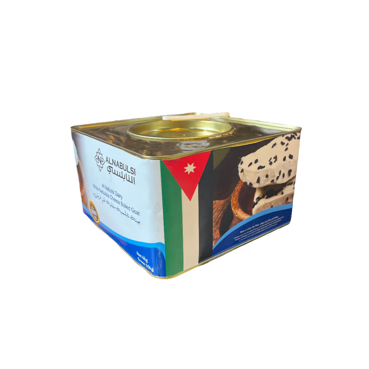 Al Nabulsi Dairy White Nabulsia Goat Boiled Cheese 4kg – Souk On Wheels